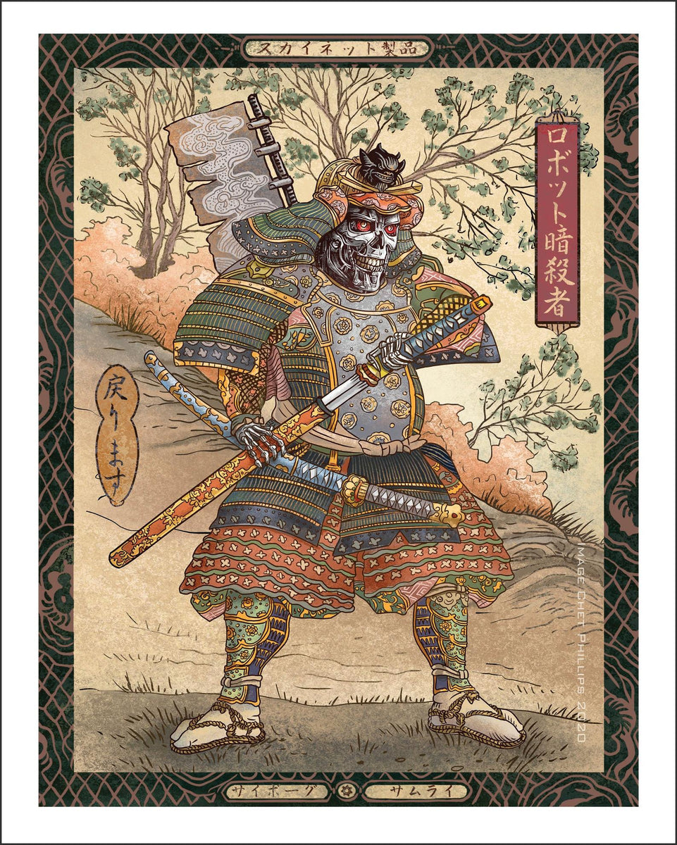 Terminator Monster Samurai 8 x 10 print – ChetArt